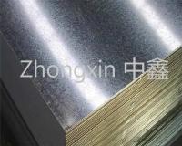 China Construction Steel I Beam Shape Steel H Beam/H BAR/H Section for sale