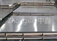 China Hastolly C276 Thickness 0.15mm Nickel Alloy Steel Plate Width Customized for sale