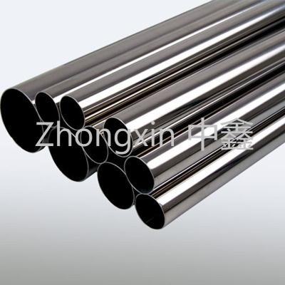 China Hastelloy B2 Nickel Alloy Pipe Tube  With High Purity Size Customized for sale