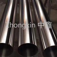 China Hastelloy B2 Nickel Alloy Pipe Tube  With High Purity Size Customized for sale