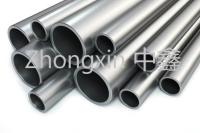 China Hastelloy B2 Nickel Alloy Pipe Tube  With High Purity Size Customized for sale
