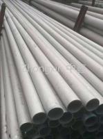 China Round Brushed Hastolly C22 N06022 Size Customize Cold Rolled Pipe for sale