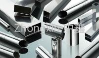 China Incoloy 800 Uns N08800 Nickel Alloy Coil Tube For High Temperature for sale