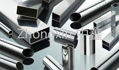 China Incoloy 800 Uns N08800 Nickel Alloy Coil Tube For High Temperature for sale