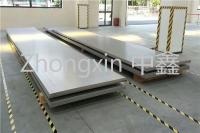 China 0.3mm Thickness Monel K500 Cold Rolled Steel Sheets  Length 1800MM for sale