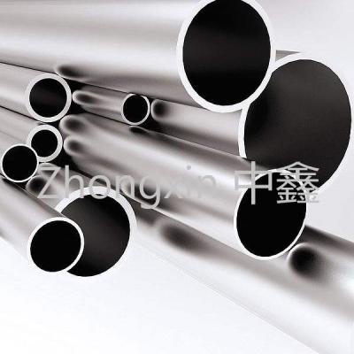 China 0.3mm Hastelloy C276 Tube MTC N10276 Stainless Steel Tubing Length 1180mm Size Customize for sale