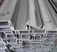 China 304L  Unequal SS Angle Bar Seamless Chemical Resistant Alloy Materials for sale