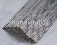 China 2B Thin Hairline Finish Stainless Steel Strip 3mm 317L Grade for sale