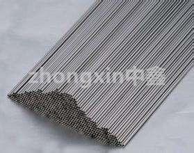 China 2B Thin Hairline Finish Stainless Steel Strip 3mm 317L Grade for sale