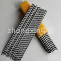 China 2B Thin Hairline Finish Stainless Steel Strip 3mm 317L Grade for sale