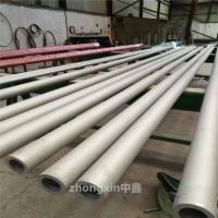 China 2B Thin Hairline Finish Stainless Steel Strip 3mm 317L Grade for sale