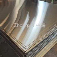China 10mm Cold Rolled Galvanized Zinc Sheet Cold Rolled ASTM A792M for sale