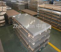 China S31254 AMS 5716 Austenitic Stainless Steel Plates Thick 4mm for sale