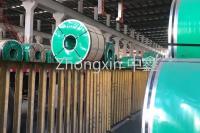 China 0.12mm AS1397 PPGI Coil AZ185 Hot Rolled For Structural Sections for sale