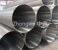 China UNS N08825 Monel 400 Seamless Nickel Alloy Tube Heat Resistant for sale