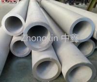 China UNS N08825 Monel 400 Seamless Nickel Alloy Tube Heat Resistant for sale