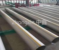 China UNS N08825 Monel 400 Seamless Nickel Alloy Tube Heat Resistant for sale