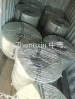 China Cold Rolled Steel Strip Roll UNS S30500 Deep Drawn A493 5mm Brushed for sale