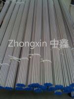 China 42CrMo4 Nickel Alloy Steel L-605 Hot Rolled Carbon Stainless Round bar for sale