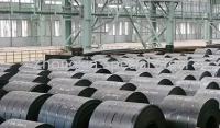 China High Magnetic Electrical Steel Non Grain Oriented Strips 0.2mm For Miniature Power Transformer for sale