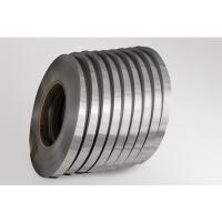 China Hastelloy C276 Stainless Steel Coil Strip Ni Cr Mo 0.25mm for sale