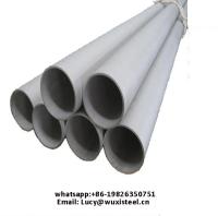 China Hastelloy Nickel Alloy Steel Pipe 2B Wall Thickness 1mm for sale