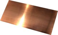China Oxygen Free High Conductivity Copper Alloys Sheet Plate H96 2.5mm X 1000mm OFHC for sale