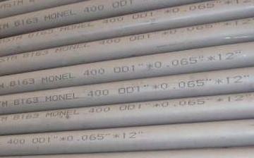 China ASTM B163 Monel Nickel Alloy Steel Tube 400 Seamless 3 Inch Water Corrosion for sale