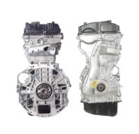 China FACTORY DIRECT New 4 Cylinder Petrol Engine G4KE for Optima 2011 2.4L OE 21101-2GK05QQK for sale