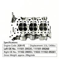 China 2GR-FE Bare Cylinder Head 11101-39535 11102-39055 Left Right Toyot Camri Highlander Sienn Lexus RX350 ES350 3.5L V6 for sale