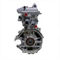China 1NZ-FE Petrol Engine Assembly for Toyota | Lightweight Aluminum Alloy | Low Fuel Consumption | Fits Yaris/Vitz/Corolla/Aurion for sale