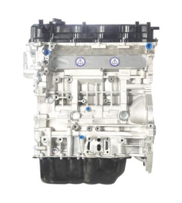 China Hot selling engine G4KE for Kia Optima 2011 model 2.4L OE 21101-2GK05QQK for sale