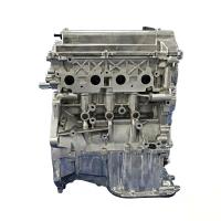 China New 1NZ-FE Complete Engine Assembly Long Block 19000-21060 1.5L VVT-i for Toyota Vios Yaris Belta Echo Corolla Altis Auris Raum for sale