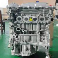 China High Precision 2AR-FE Cylinder Head for Toyot 2.5L, OE 11201-36010,Compatible with Toyota Camr Y , Replacement for Camr Y & RAV4 for sale