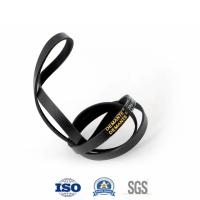 China Lanqing Rubber Wrapped Cloth V Ribbed Belt - Marine Seal Ring Model with 20-30 Day Delivery for Industrial Applications for sale