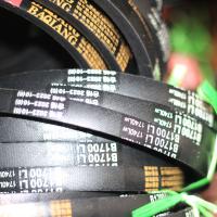 China 3V/SPZ SPA Classical V-Belt - Custom Rubber Industrial Power Transmission Belt with 20-30 Day Delivery for sale