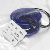 China NBR Rubber Boots Material Multi-stage Cylinder Sealing Kit with 20-90 Shore A Hardness for Speedboat Engines for sale