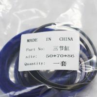 China NBR Rubber Boots Material Multi-stage Cylinder Sealing Kit with 20-90 Shore A Hardness for Speedboat Engines for sale