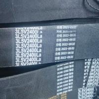 China 5V 15J Classical Wrapped Fan V Screen Belts - Marine Seal Ring Rubber Components for Industrial Applications for sale