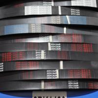China Triangle Strip Rubber V-Belt with High Temperature Resistance and Voltage Withstand Capability for Marine Seal Ring Applications for sale