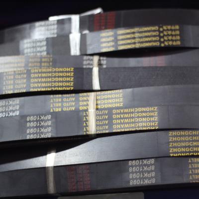China Lanqing Fan Belt PK for Cars and Light Trucks - Marine Seal Ring Model with 20-30 Day Delivery for sale
