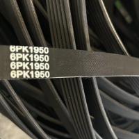 China Rubber Multi Slot Belt PJ PH PL PK for Industrial Machinery 10mm 12mm for sale