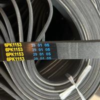 China 6PK Poly Rubber V-Belts for Automotive Applications - 20-30 Day Delivery - OEM/ODM Available for sale