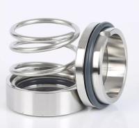 China Stainless Steel SIC TC NBR Oil Water Pump Mechanical Seals - 1650°F Heat Resistance - China Factory Direct for sale