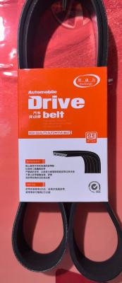 China Wrapped V-Belt DIN7753 Narrow V-Belt Classical V Belts Rubber Industrial Power Transmission for sale