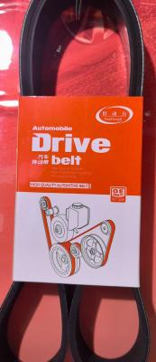 China BLSH DCEC 6BT 4BT Diesel Engine Water Pump Fan Drive Belt V Ribbed 8pk For Cummins Engine for sale