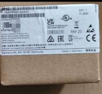China SIMATIC S7-1200 or Stand Alone, SIWAREX WP251, Single-channel Legal-for-trade Weighing Module 7MH4960-6AA01 for sale
