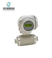 China 100% New Original E H 5H3B1H+AAIBAEHFAAHDAS0AA2+LA Integrated Electromagnetic Flowmeter in Stock and One Year Warranty for sale
