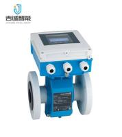 China E+H 5W4C4H-AAILMP3AUD2K0A+AK DN125 Promag W400 Electromagnetic Flowmeter for Water Treatment Pipeline Custody Transfer in Stock for sale