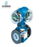 China E+H 5W4C4H-AAILMP3AUD2K0A+AK DN125 Promag W400 Electromagnetic Flowmeter for Water Treatment Pipeline Custody Transfer in Stock for sale
